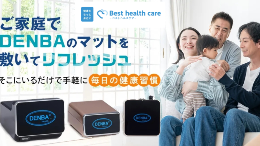 【PCゲーム/ソフトウェア】 この青空に約束を― Refine | KENBY BLOG