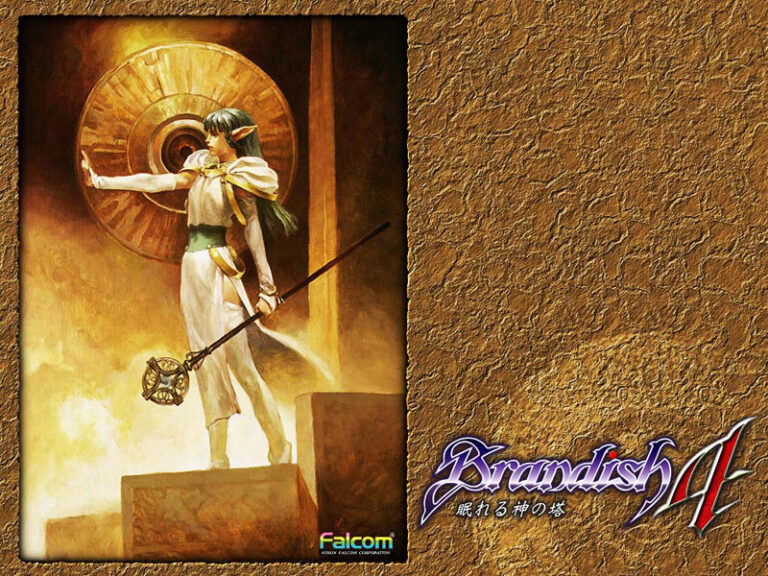 【PCゲーム/ソフトウェア】 ブランデイッシュ4 眠れる神の塔 | KENBY BLOG